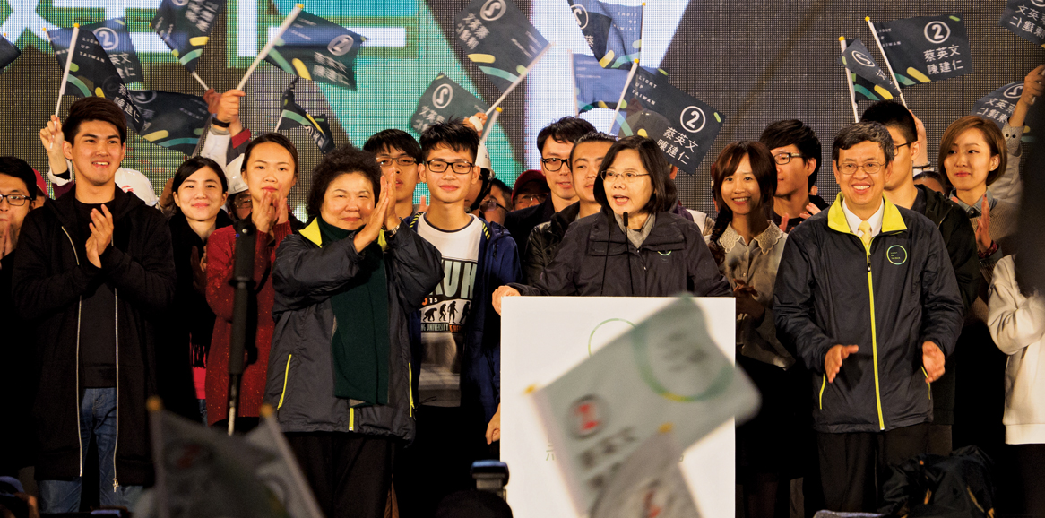 The complex design of the 'One China' policy - WAG MAGAZINE