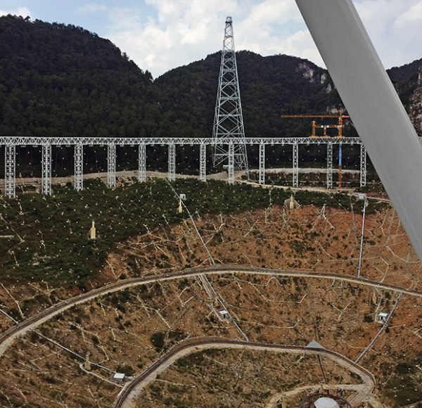 China’s heavenly eye - WAG MAGAZINE